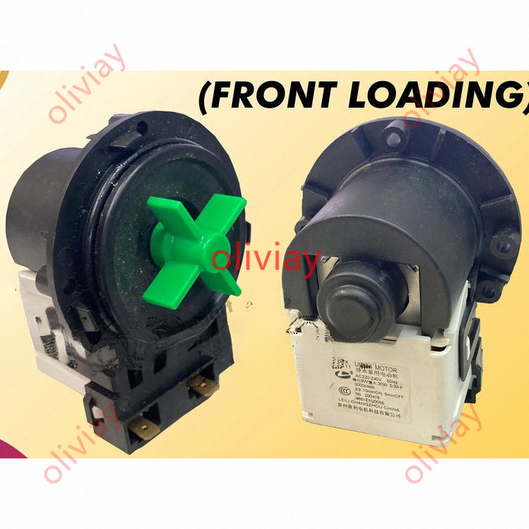 LG Washing machine drain motor ( front loading ) | Shopee Philippines