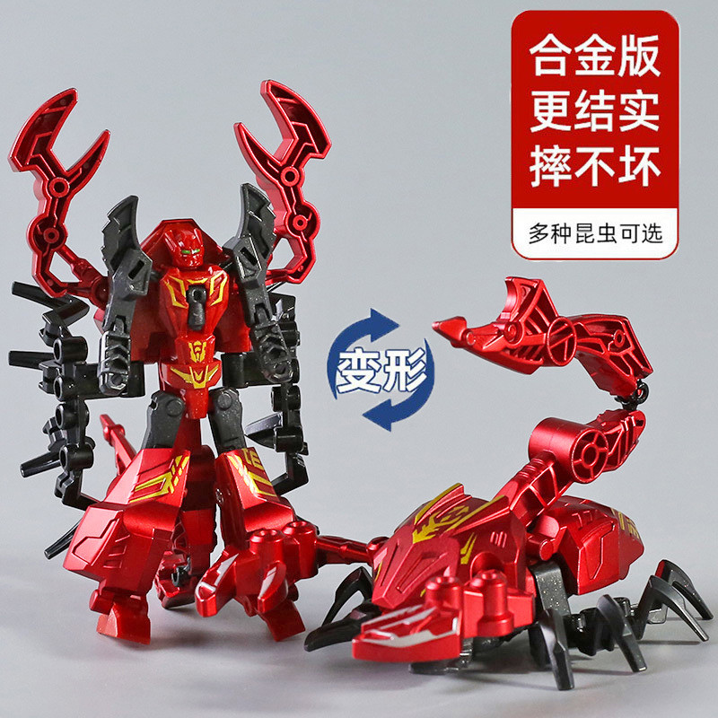 Deformation Scorpion Steel Armor Beast Toy Robot Combination Insect ...