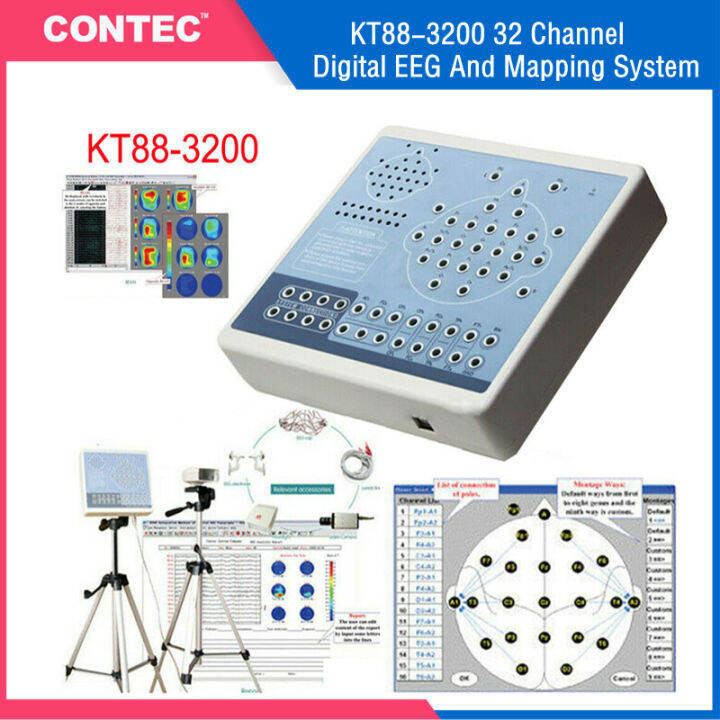 KT88-3200 EEG Machine 32-Channel Digital Brain Electric Activity ...