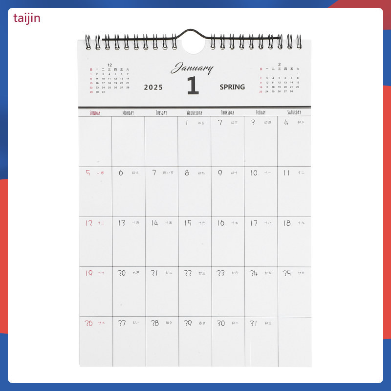 Wall Mounted Calendar Block Paper for Classroom Holder | Shopee Philippines