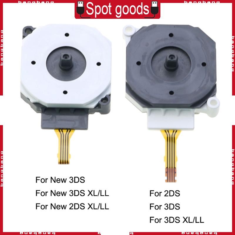 Bang Replacement 3D Analog Joystick Button Module for New 3DS New 2DS ...