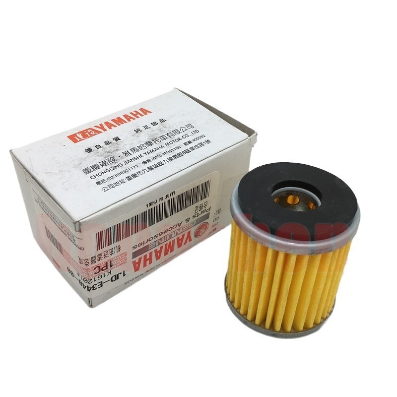 Yamaha R15 EXCITER150 XMAX300 GP150 original oil filter element oil ...