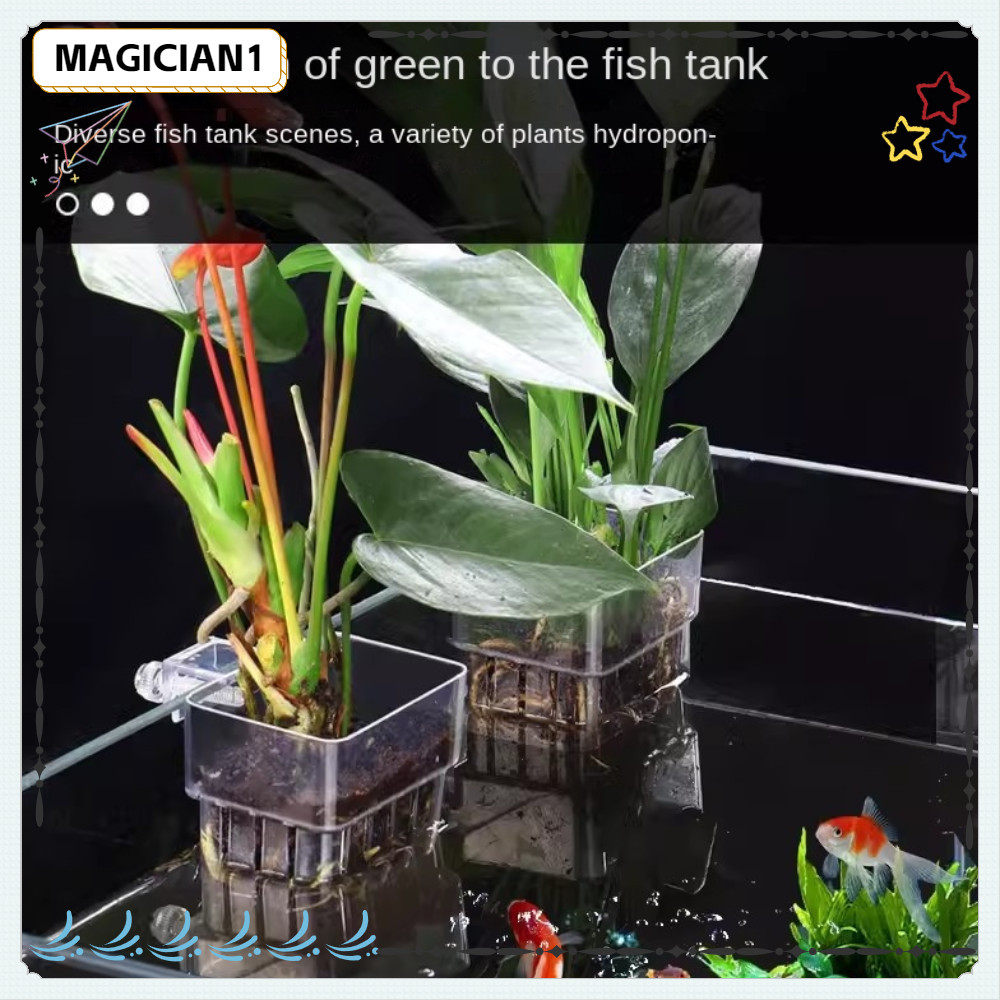 MAGICIAN1 Fish Tank Hydroponic Planting Basket, Planted Tank ...