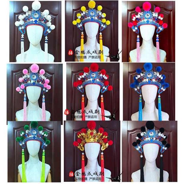 National Trendy Photography Costume Theme Xiaohuadan Opera Peking Opera ...
