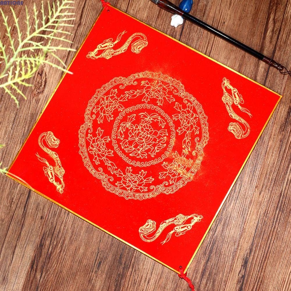 ANTIONE Batik Blank Square Couplet, With Tassel Solid Fu Character ...