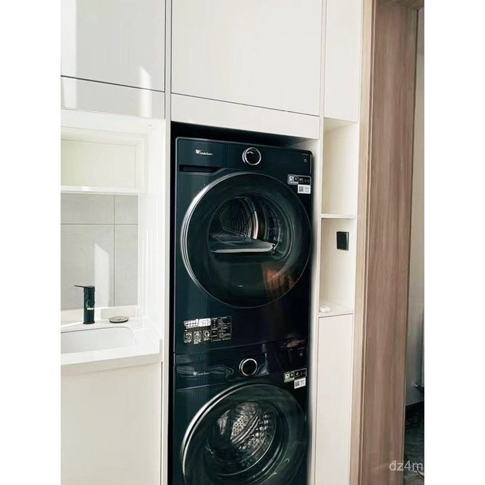 Washing Machine Pull-out Hanger Hidden Retractable Invisible Clothes ...