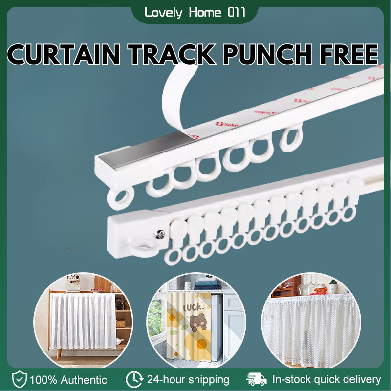 Adjustable Ceiling Curtain Track Paste Slide Rail Self-Adhesive No Need ...
