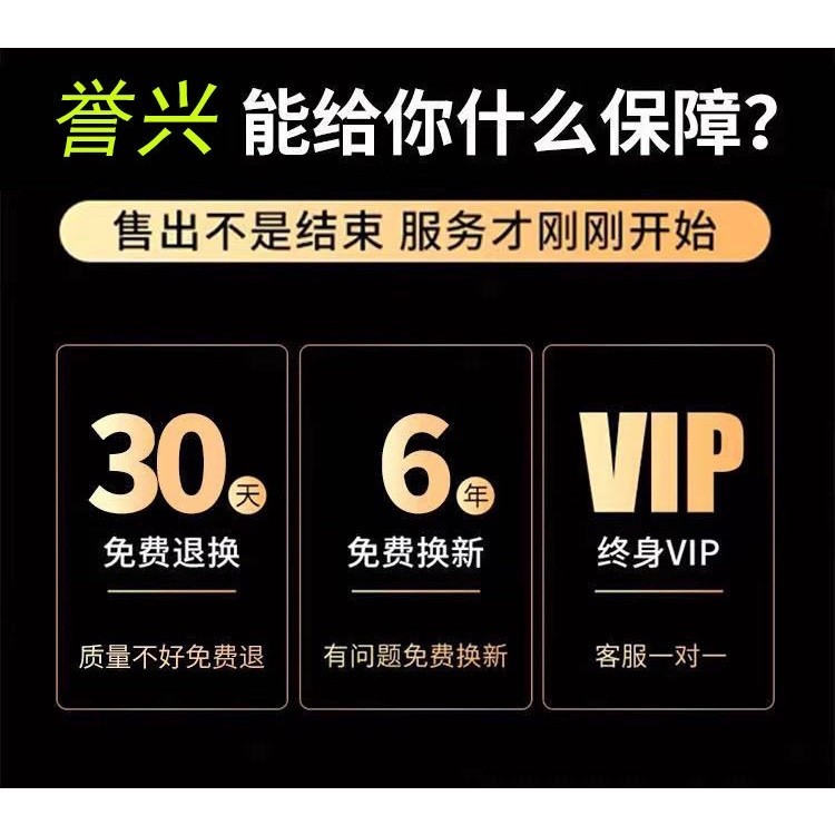 Brand new Panasonic original drum washing machine XQG60-V61AS V62NS door lock delay switch MSF ...