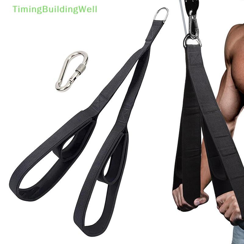 TBPH Fitness Tricep Rope Pull Down Workout Tricep Rope Cable Biceps ...