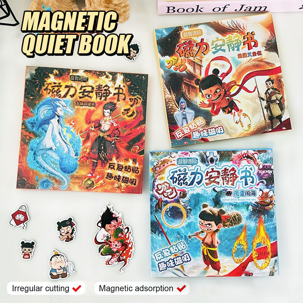 Nezha Magnetic Quiet Book Free Making Magnetic Dress Up Scene Handmade ...