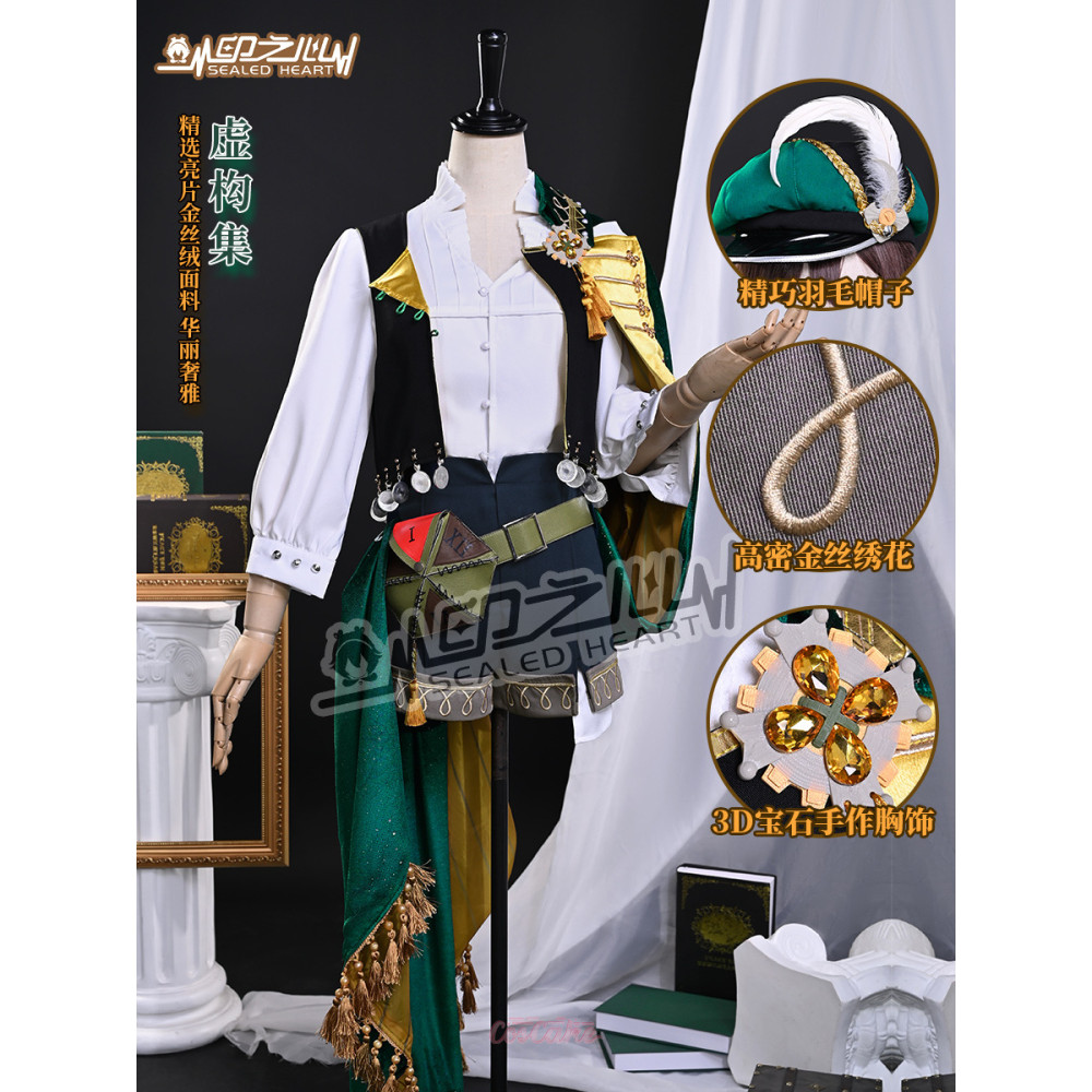 Reverse:1999 Recoleta Complete set of cosplay | Shopee Philippines