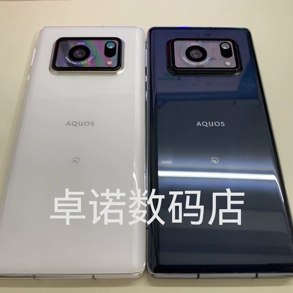 AQUOS/Sharp R6 Qualcomm 888 High Refresh Rate Android Student Price ...