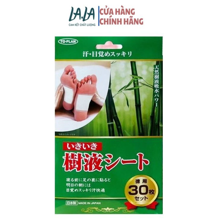 Japanese domestic Kenko foot detox patch 30 pieces | Shopee Philippines