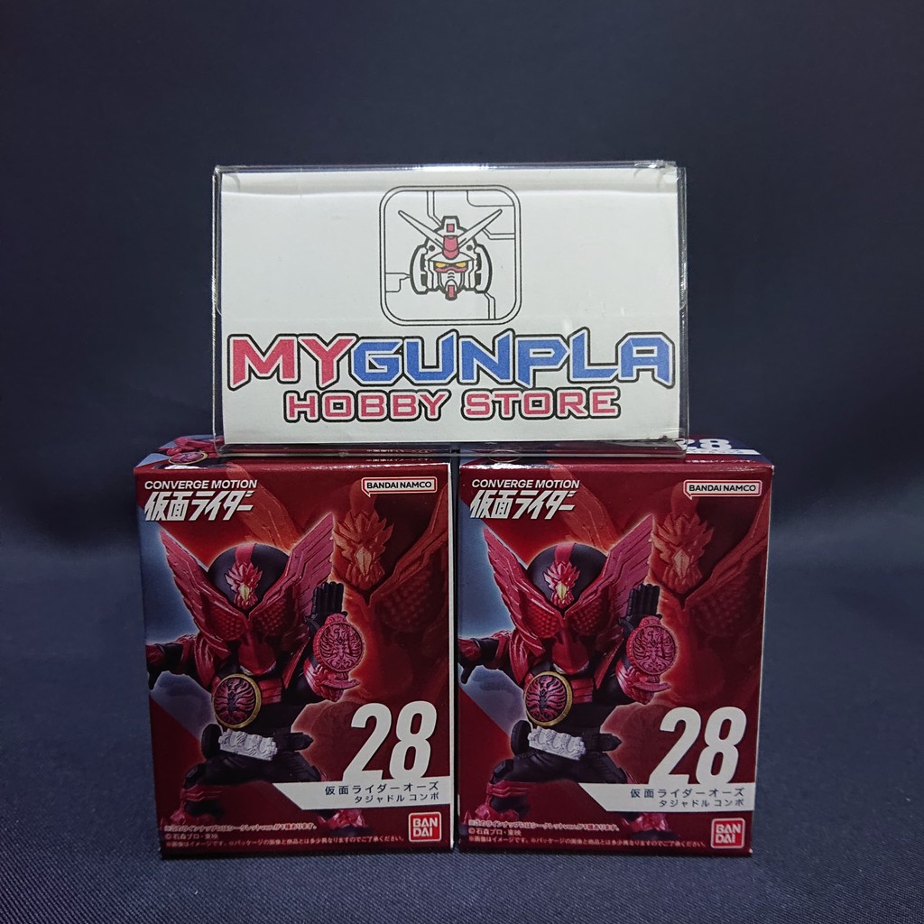 Bandai Candy Toys Converge Motion Kamen Rider Vol.5 No.28 Kamen Rider ...