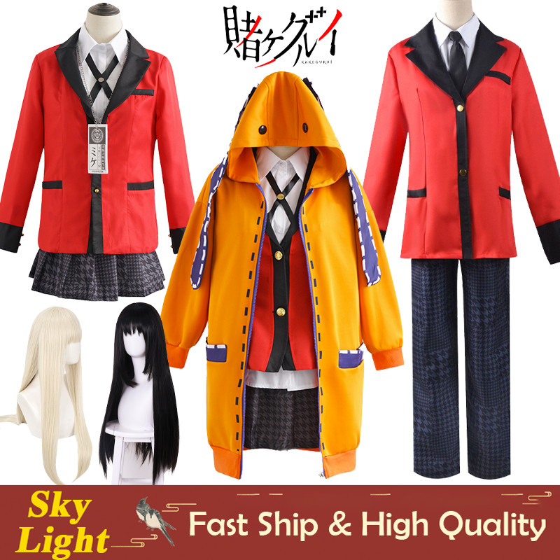 Full Set Kakegurui Cosplay Costume For Woman Adult Jabami Yumeko Ryota ...