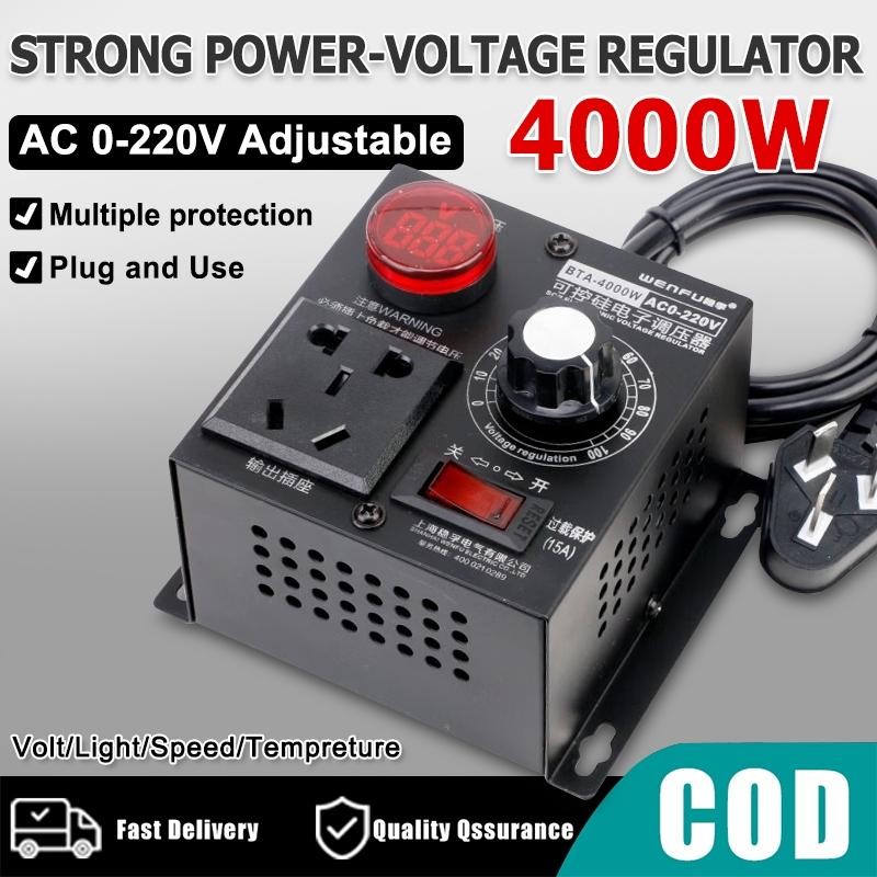 Motor Speed Controller 4000W AC 220V Variable Voltage Controller ...