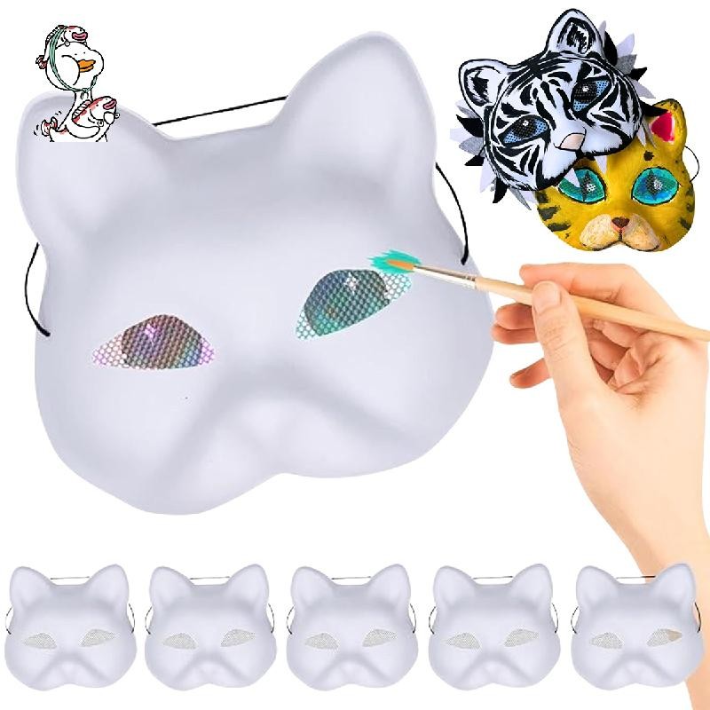 5PCS Terrian Cat Mask Set with Mesh Eye Covers - Plastic Animal Masks ...