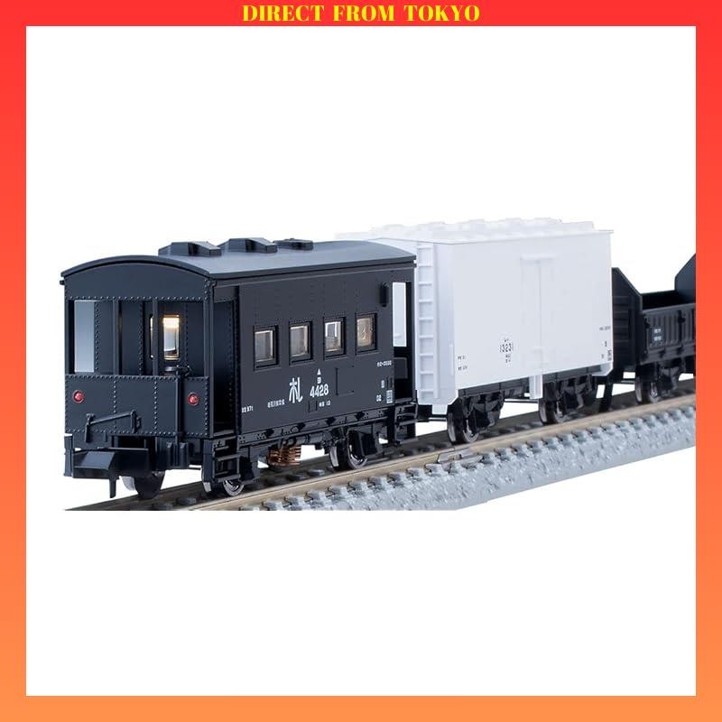 TOMIX N Gauge JNR Hokkaido Freight Train Yellow Band Car Set 98787 ...