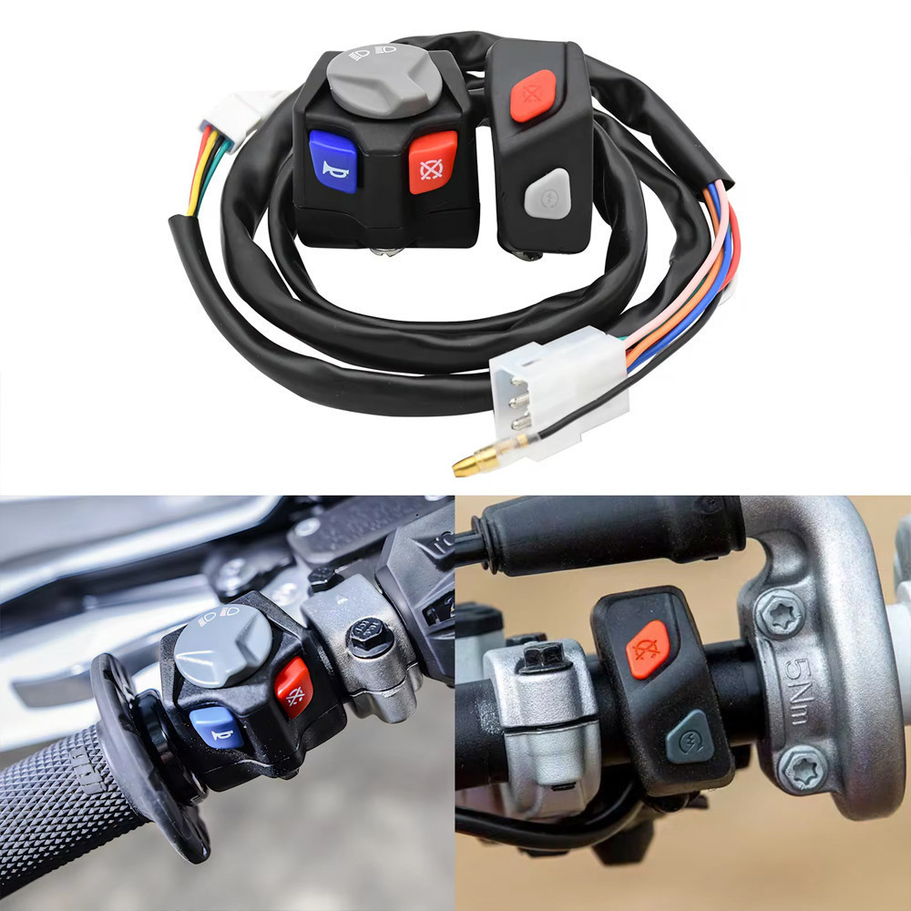 Motorcycle High Low Lights Switch Turn Light Horn ON/OFF Flameout ...