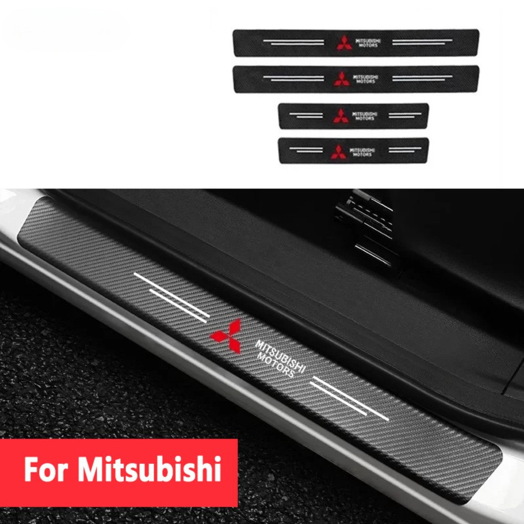 RD 4PCS Car Sticker Carbon Fiber Door Sill Protector Auto Threshold ...
