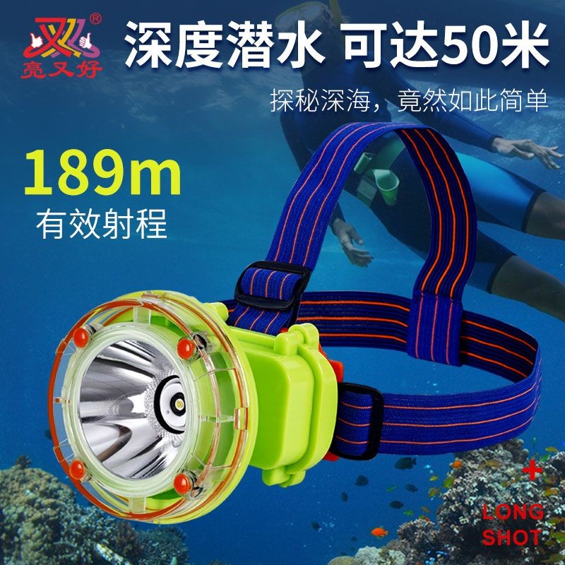 Amphibious Dual-Use Diving Flashlight Fish Catching Waterproof Strong ...