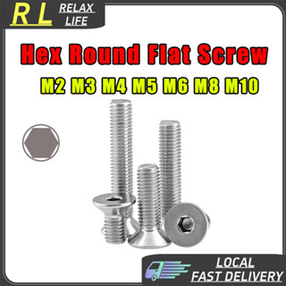 [RL] Allen Screw Hex Sunk Flat Round Head Screws M2 M3 M4 M5 M6 M8 M10 ...