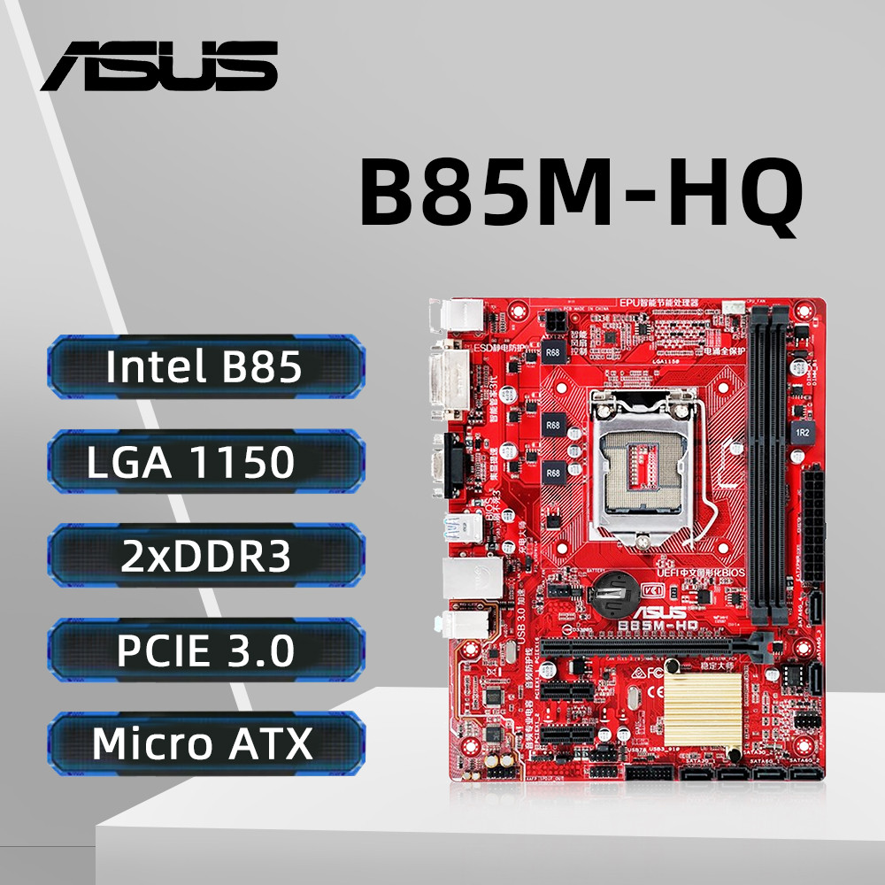 ASUS B85 Motherboard B85M-HQ LGA 1150 Socket Support i7-4790K i5-4690 ...