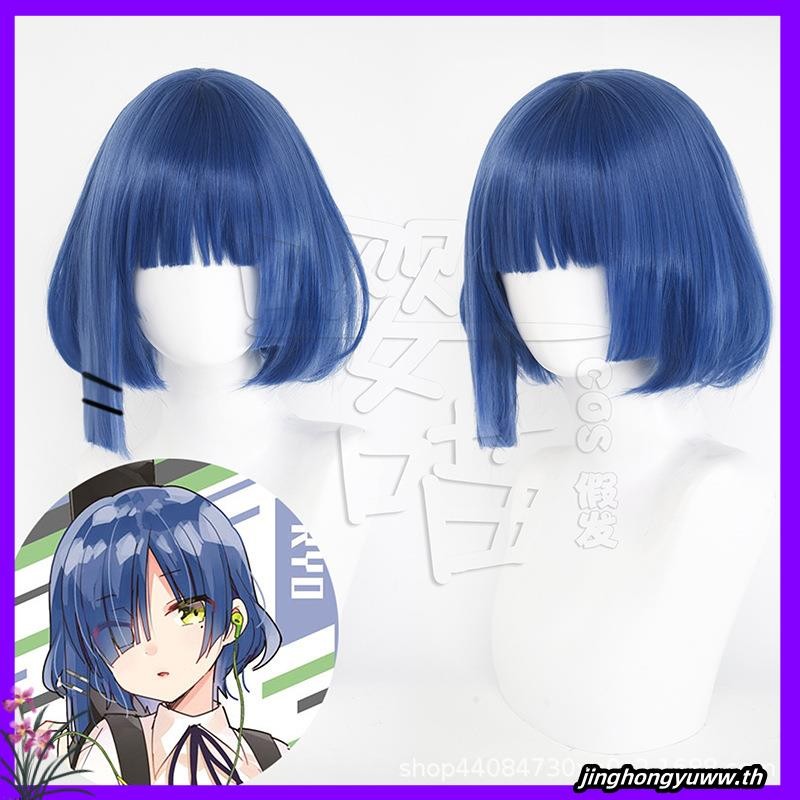 Anime Bocchi The Rock! Yamada Ryo Cosplay Wig 30cm Blue Grey Hair Heat ...