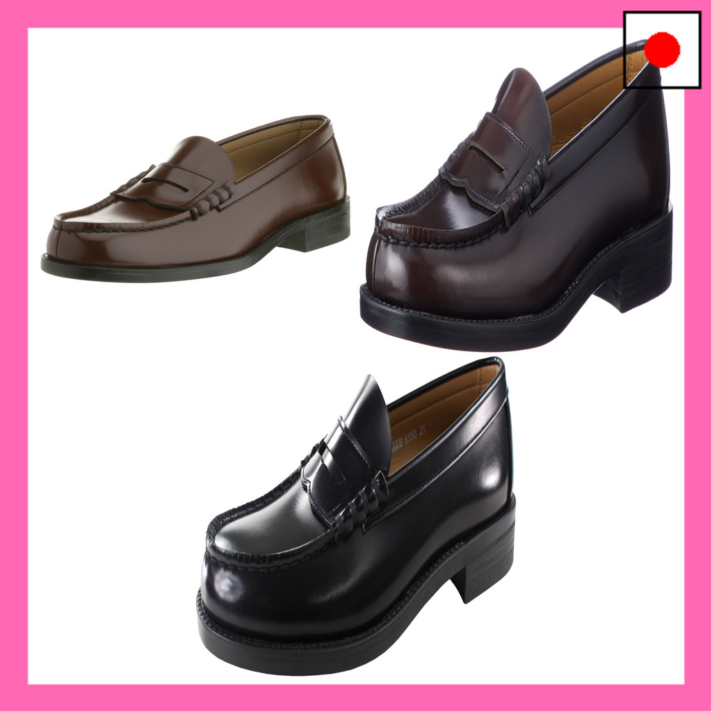 [Haruta] Loafer Traditional 3E Synthetic Leather Men's 6550 Brown 27.5 cm 3E ,brown,27.5 cm ...