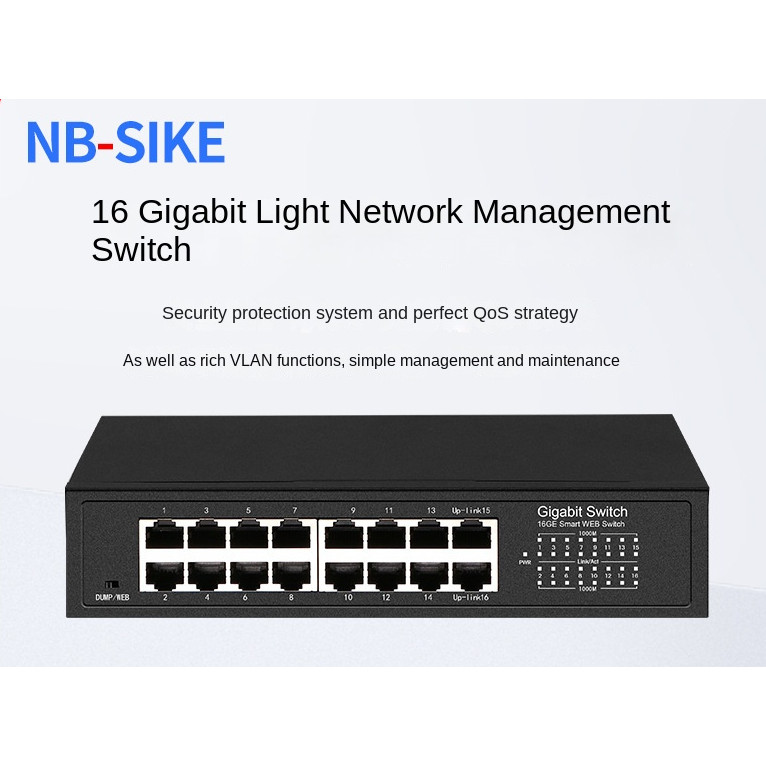 16-Port 1000M optical network switch Web switch port VLAN/port ...