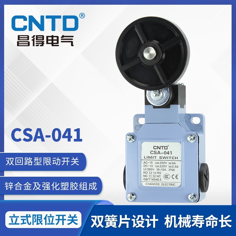 Cntd Micro-Action Stroke Switch CSA-041 Limit Switch Metal Roller ...