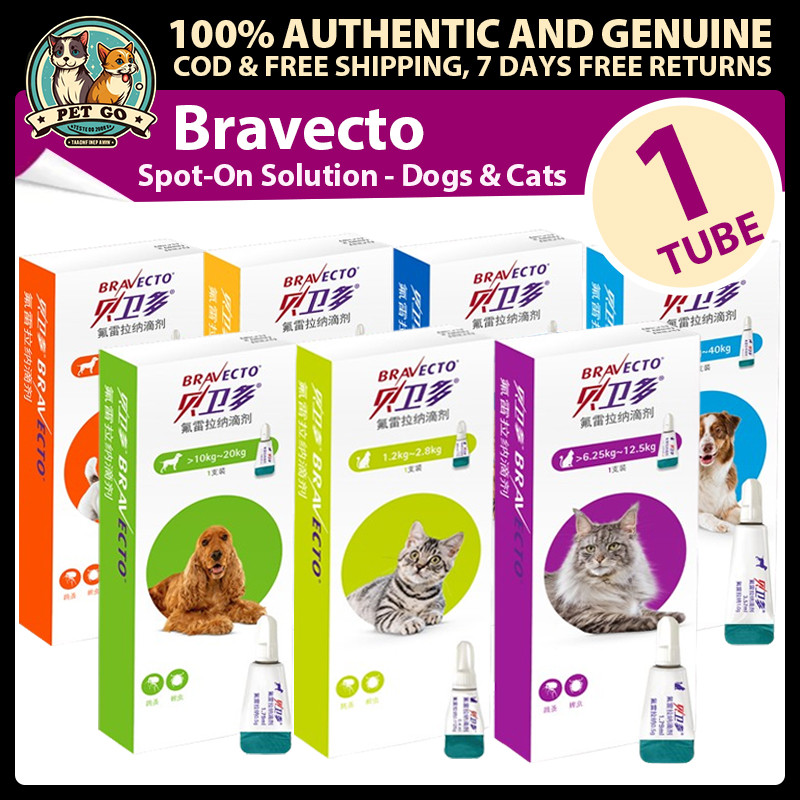 Bravecto Spot On for Dogs & Cats | Flea & Tick Treatment | 3-Month Protection 1 Tube | Shopee ...