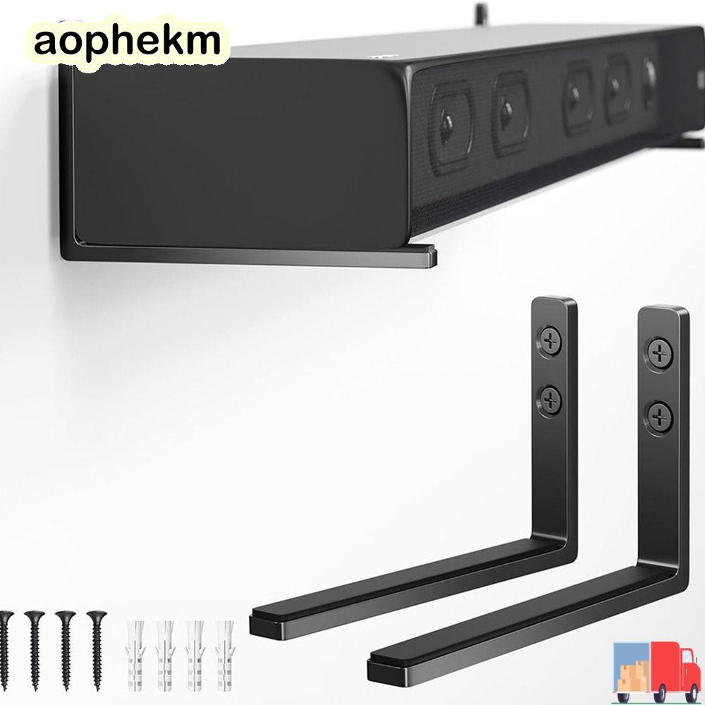 AOPHEKM 2pcs Sound Bar Mounts, Anti-Drop Metal Speaker Wall Bracket ...