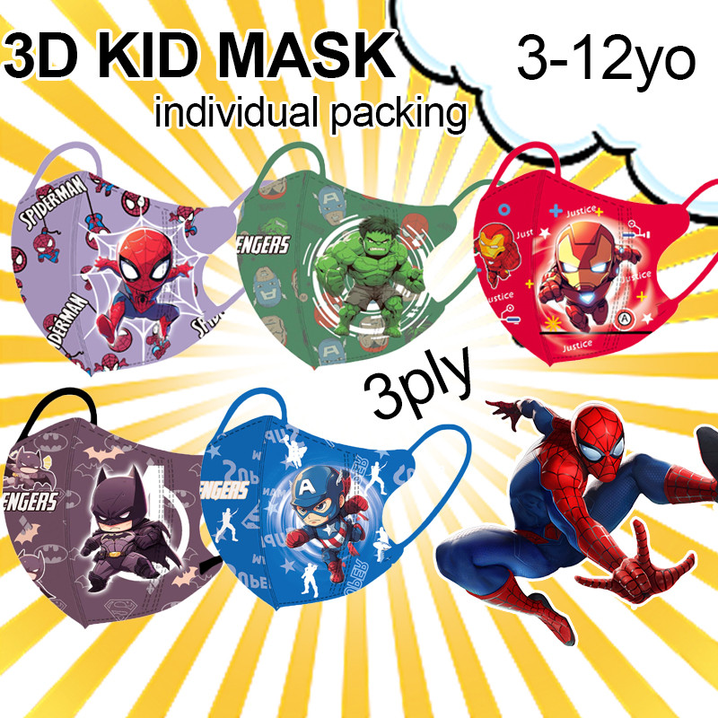 Spider Man Series Children'S Masks 3D 3D 3D 50pcs Independent Packaging ...