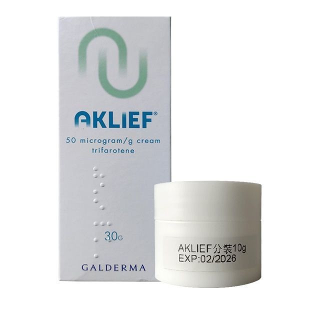 French AKLIEF Hong Kong version 4th generation vitamin A ess法国AKLIEF ...