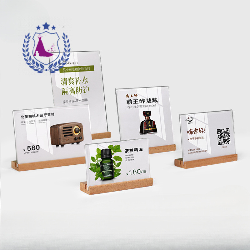 Dual-use Product Price Tag Cosmetic Product Introduction Acrylic Small ...