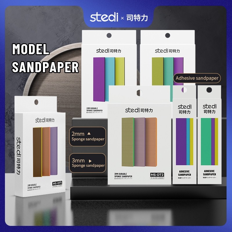 Stedi New Sandpaper Set Sponge Sandpaper Up To Model Polishing and ...