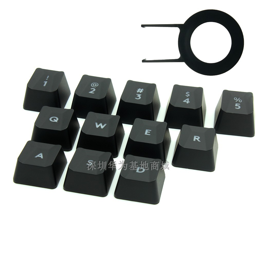 Logitech G413 G910 G810 G310 G613 K840 G910 Game Keycap Bump Keycap ...