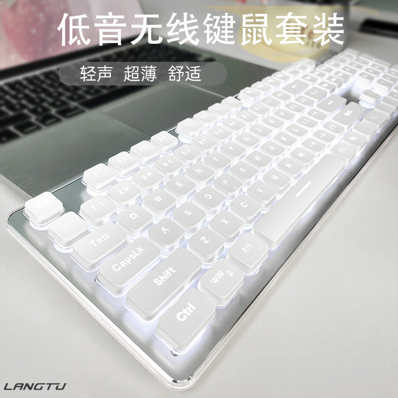 Wolf Tu LT600 Wireless Keyboard Mouse Set Ultra-Thin Keyboard Bass ...