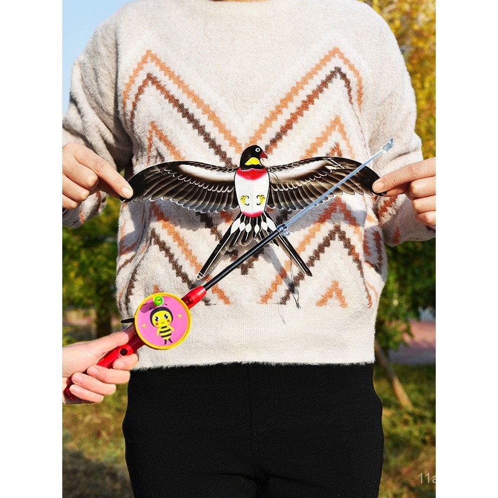New Dynamic Fishing Rod for Kids with Handheld Kite, Cartoon Bird ...