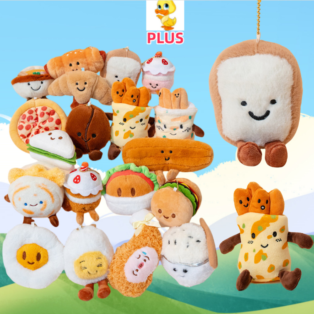 PLUS in Stock Creative Food Plush Pendant Toys 15cm Fun Vegetable Food ...