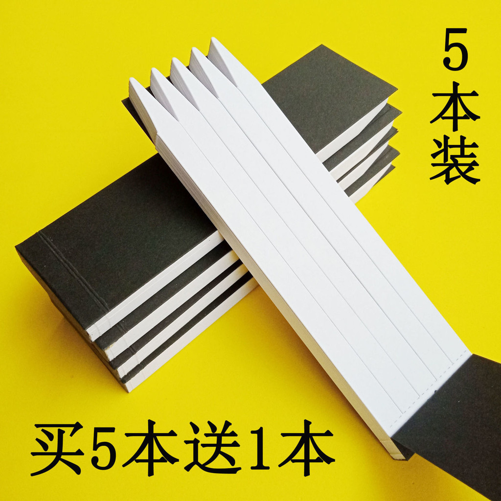 Dedicated Perfume Essential Oil Test Fragrance Paper Customized logo ...