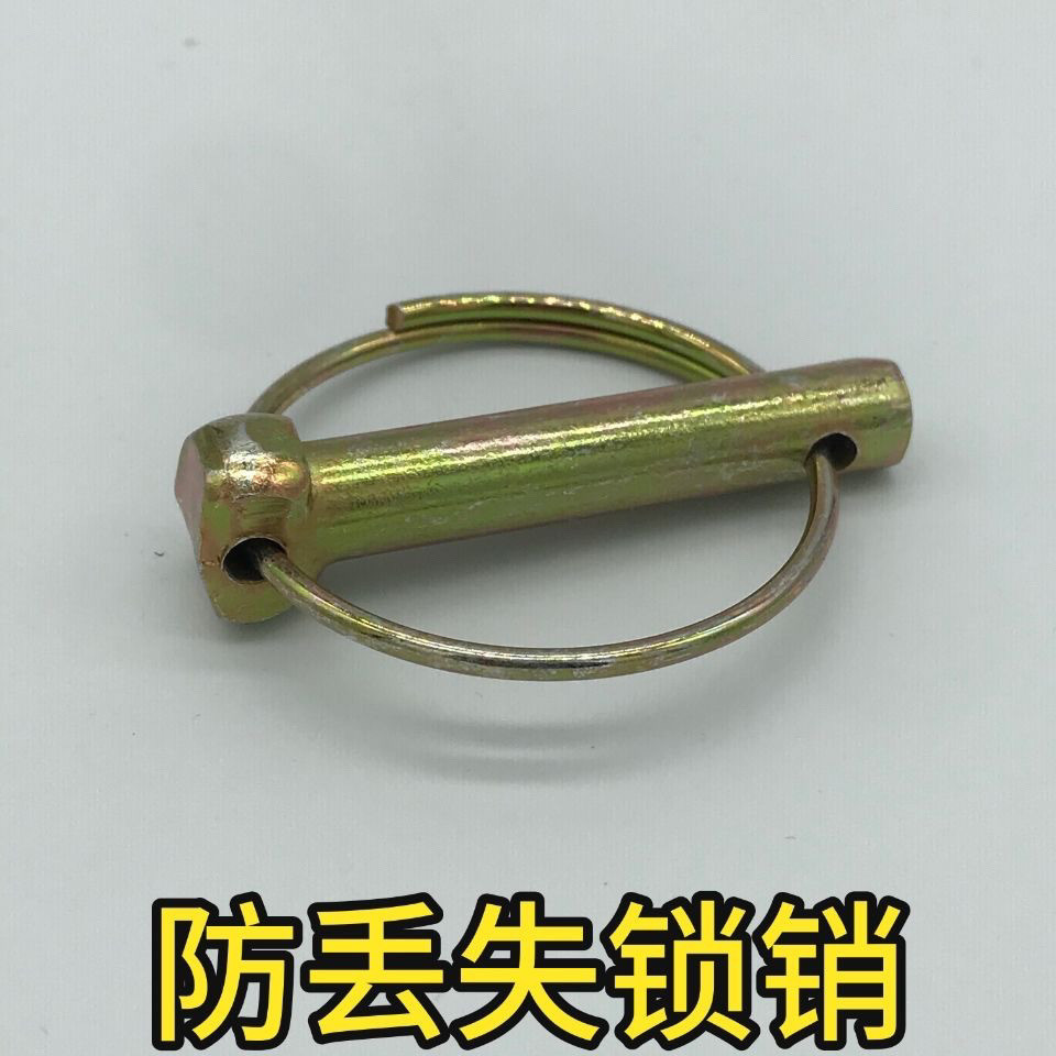 Agricultural Vehicle Spring Pin Suspension Pin Tractor Bolt Opening ...