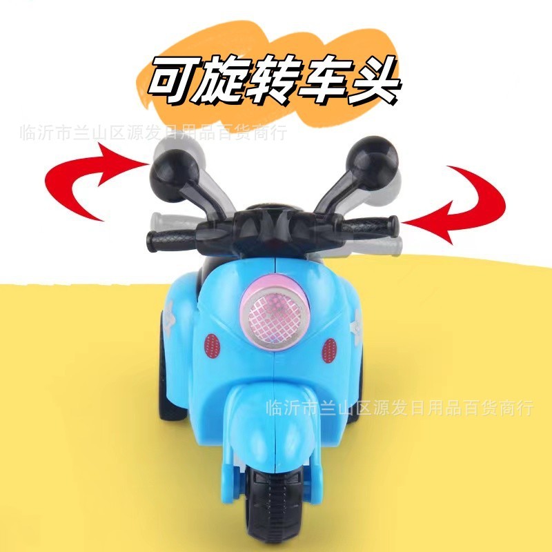 Children's Toy Car Cartoon Pull Back Motorcycle Mini Inertia Tricycle ...