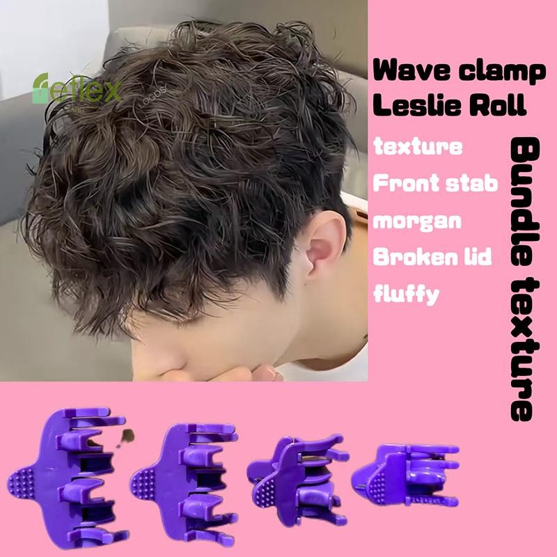 Reflex Arc 25pcs Hair Perm Insulation Clips Multipurpose Strong Hold ...