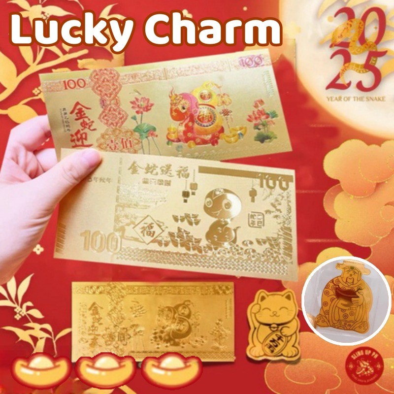Lucky Charm 2025 Year of the Snake Golden Money Foil for Prosperity ...