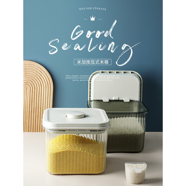 rice dispenser 5kg rice dispenser rice dispenser 25 kg Press Rice ...