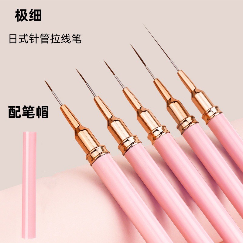 Japanese Nail Art Syringe Line Drawing Pen Extremely Fine Painted ...