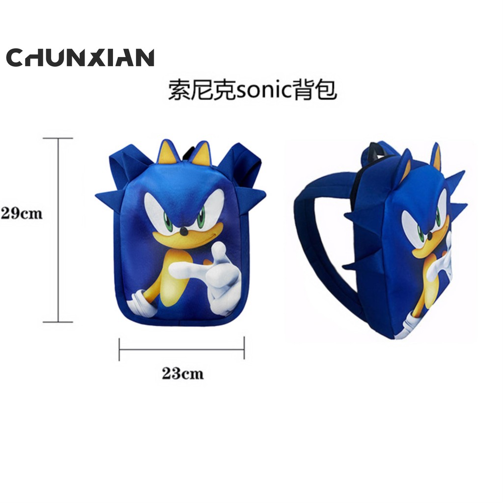 Sonic The Hedgehog Kids School Backpack Student Boys Girl Children Bag ...