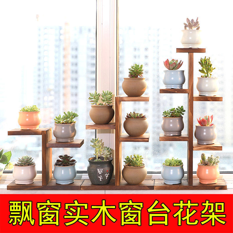 Solid Wood Floating Window Sill Succulent Flower Rack Multi-Layer ...